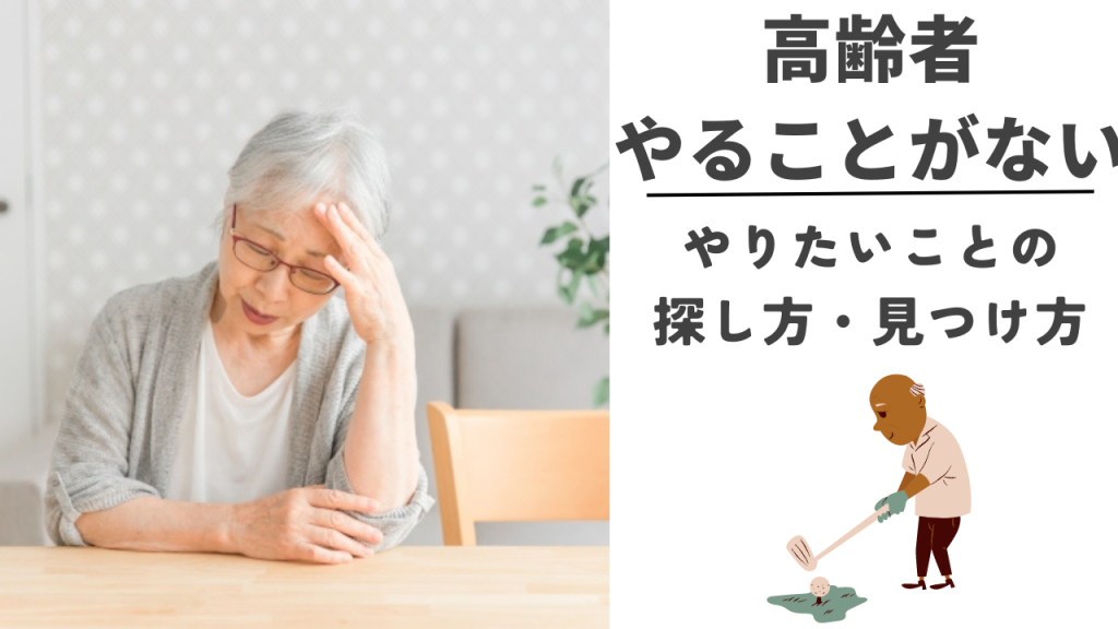 終活 Archives - MESSAGEBANK